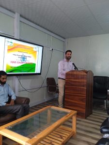 Govt. Degree College Boniyar – Jammu & Kashmir